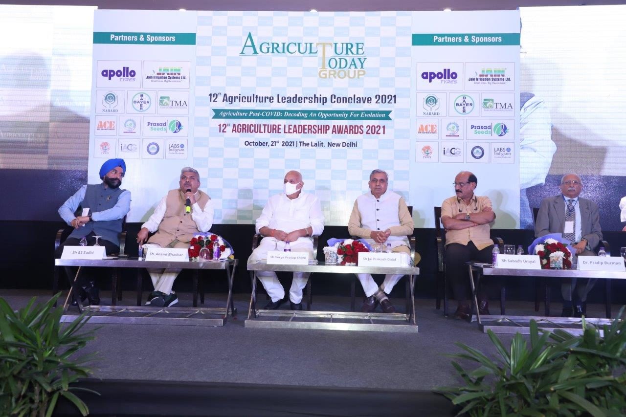 India Seed Summit 2023